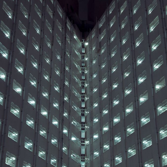 Danchi: A Photographic Journey Into Japan’s Public Housing Projects ...
