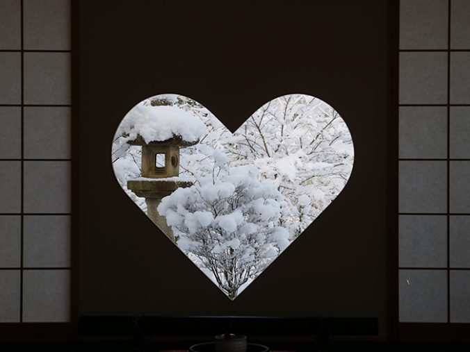 Feeling the Love from Japan’s Traditional “Boar Eye” Inome Symbol ...