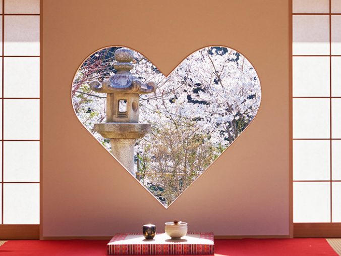Feeling the Love from Japan’s Traditional “Boar Eye” Inome Symbol ...