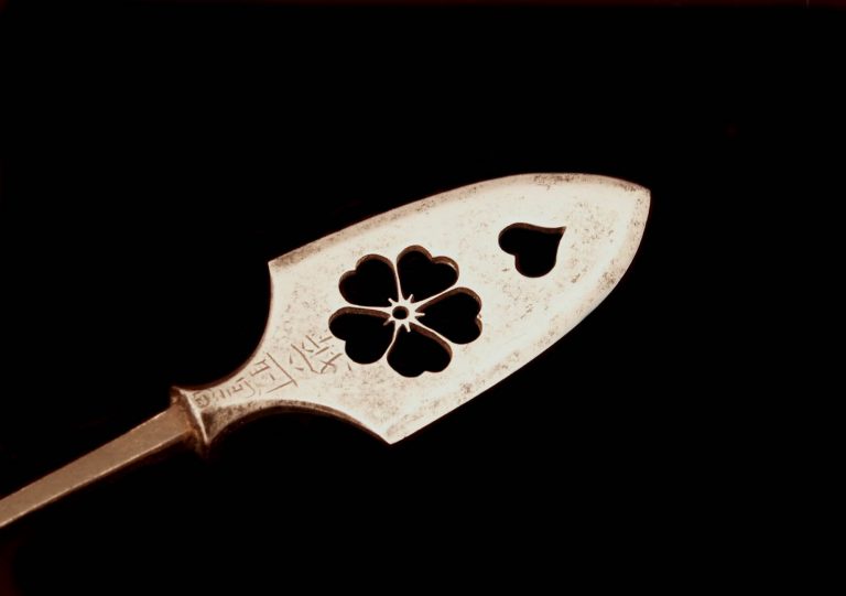 Feeling the Love from Japan’s Traditional “Boar Eye” Inome Symbol ...