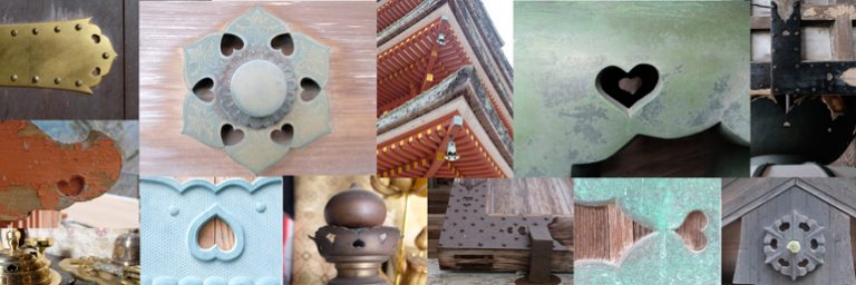 Feeling the Love from Japan’s Traditional “Boar Eye” Inome Symbol ...