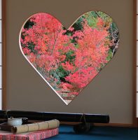 Feeling the Love from Japan’s Traditional “Boar Eye” Inome Symbol ...