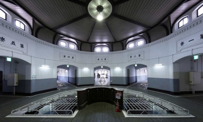 You’ll Soon Be Able to Stay in One of Japan’s Most Beautifully Designed ...