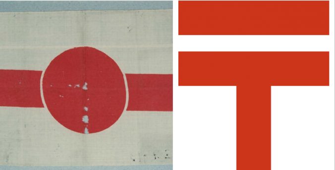 The Story Behind Japan’s 〒 Postal Logo | Spoon & Tamago