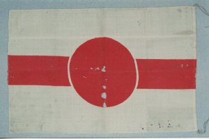 The Story Behind Japan’s 〒 Postal Logo | Spoon & Tamago