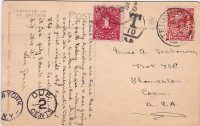 The Story Behind Japan’s 〒 Postal Logo | Spoon & Tamago