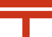 The Story Behind Japan’s 〒 Postal Logo | Spoon & Tamago