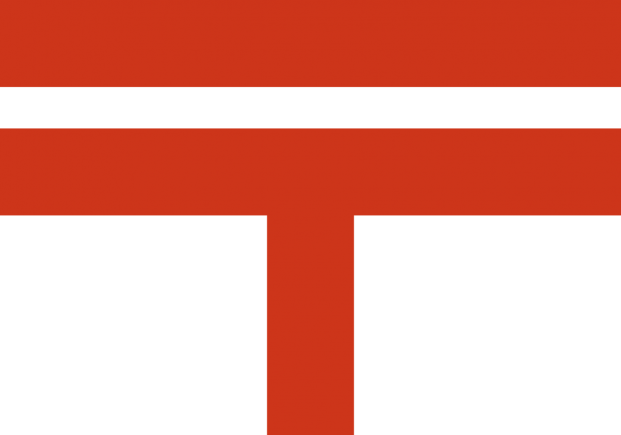 The Story Behind Japan’s 〒 Postal Logo | Spoon & Tamago