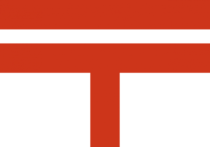 The Story Behind Japan’s 〒 Postal Logo | Spoon & Tamago