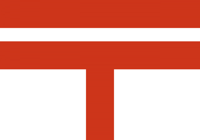 The Story Behind Japan’s 〒 Postal Logo | Spoon & Tamago