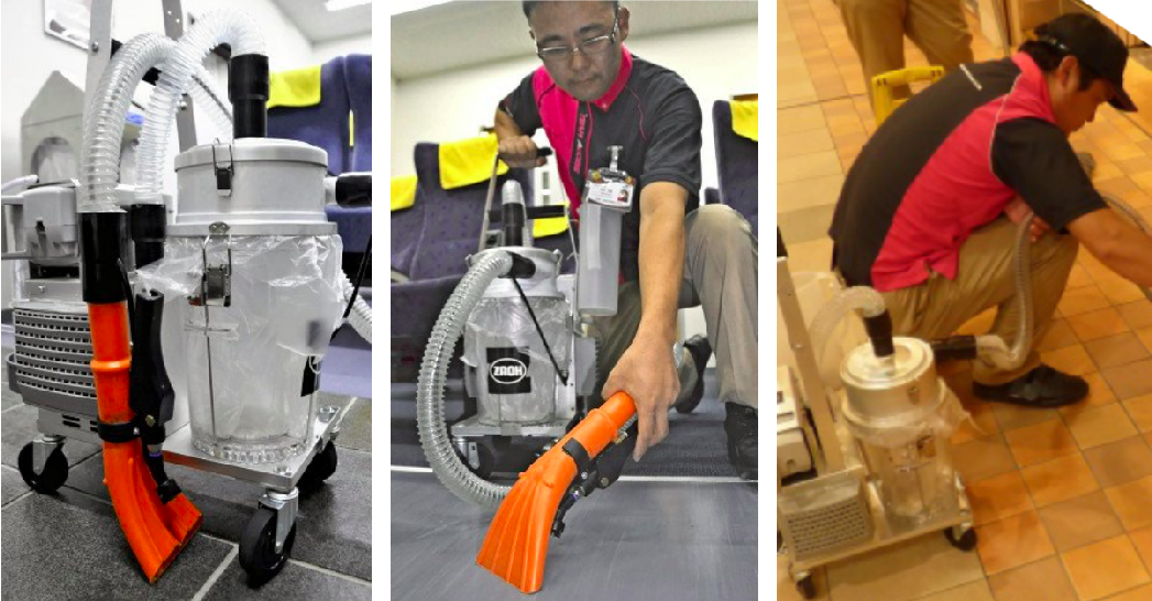 Japan’s Train Station Vomit Vacuum | Spoon & Tamago