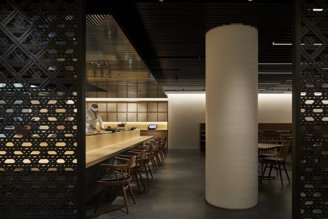 Japan House London is Inspired by Traditional Elements of Japanese ...