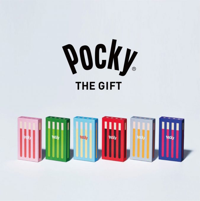 A Minimal Redesign for Pocky | Spoon & Tamago