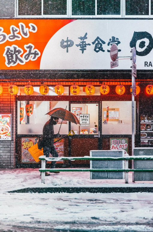 Photographs of a Snowy Tokyo by Yusuke Komatsu | Spoon & Tamago