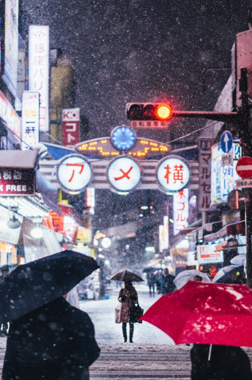 Photographs of a Snowy Tokyo by Yusuke Komatsu | Spoon & Tamago