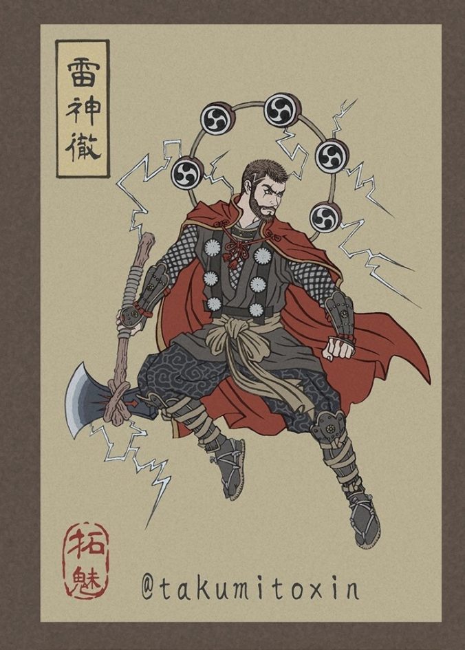 Avengers Endgame Characters Rendered in Ukiyo-e Style by Illustrator ...
