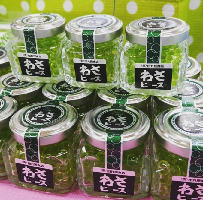 Wasabeads: the Hot, New Condiment in Japan | Spoon & Tamago