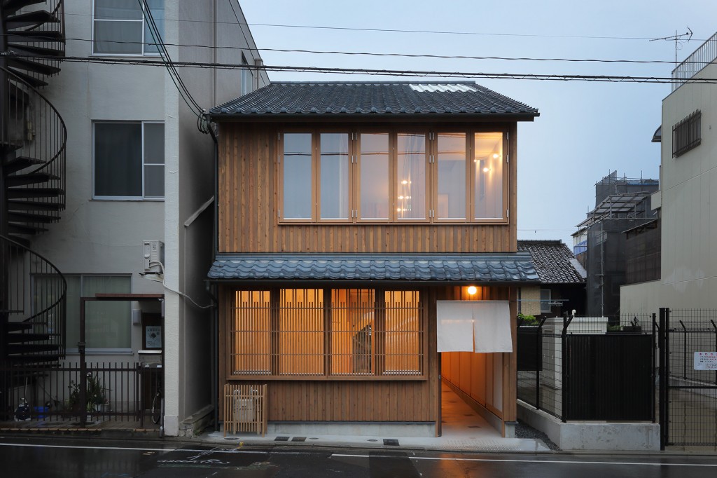 Utsuwa: a Machiya-Style Designer Hostel in Kyoto | Spoon & Tamago