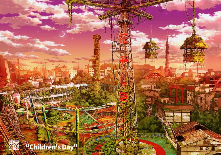 Post-Apocalyptic Illustrations of Tokyo in Ruins | Spoon & Tamago