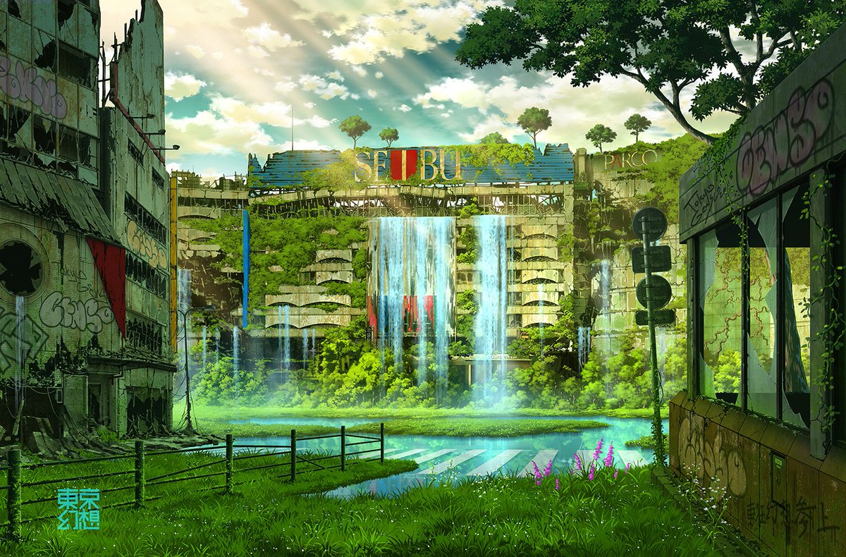 Post-Apocalyptic Illustrations of Tokyo in Ruins | Spoon & Tamago