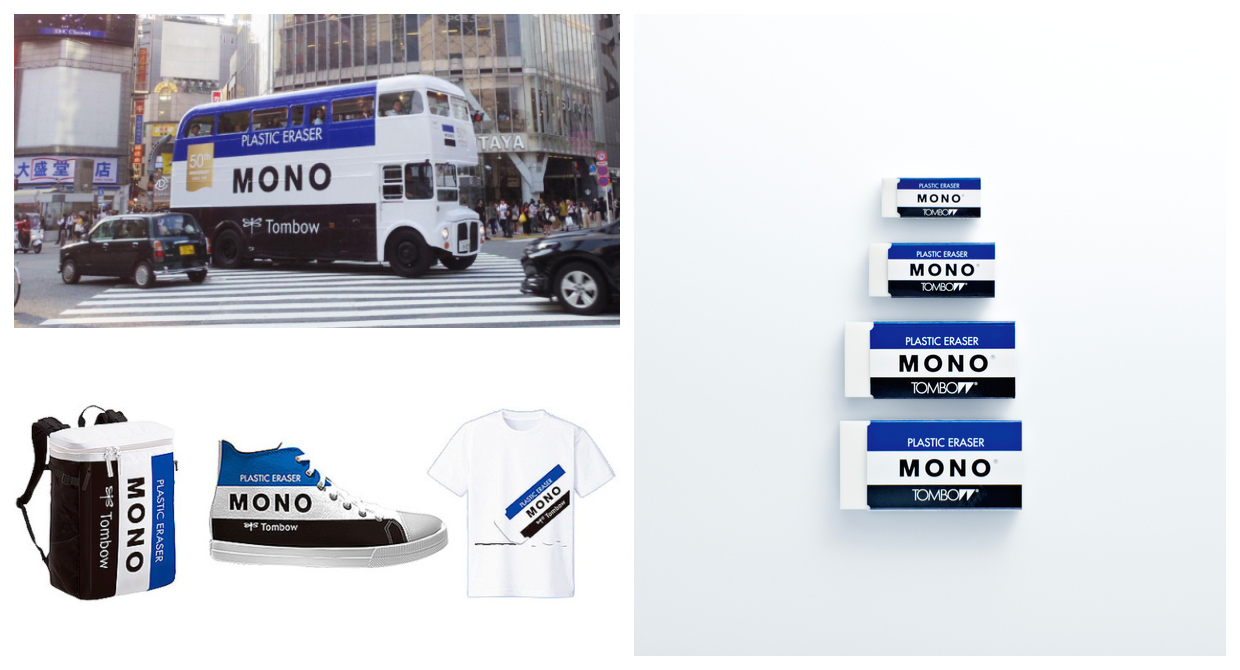 Japan’s Iconic MONO Eraser Turns 50 | Spoon & Tamago