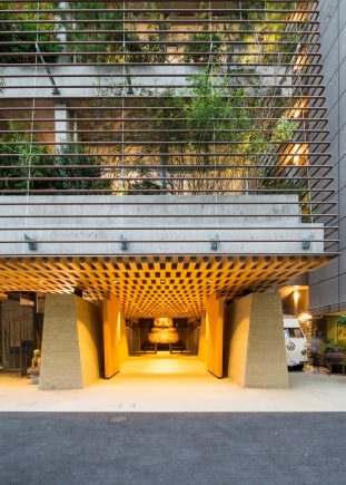 Spoon & Tamago | japanese art, design and culture | Page 40