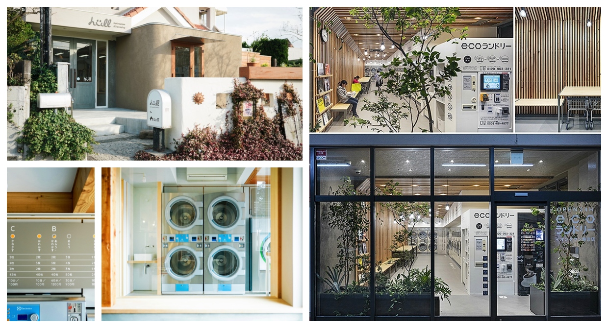 Spoon & Tamago | japanese art, design and culture | Page 40