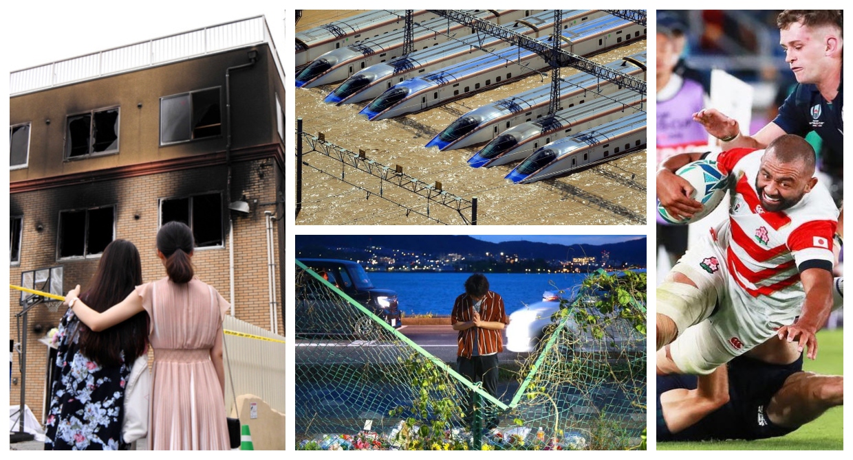 Looking Back on 2019 Through Japan’s Photojournalism Awards | Spoon ...