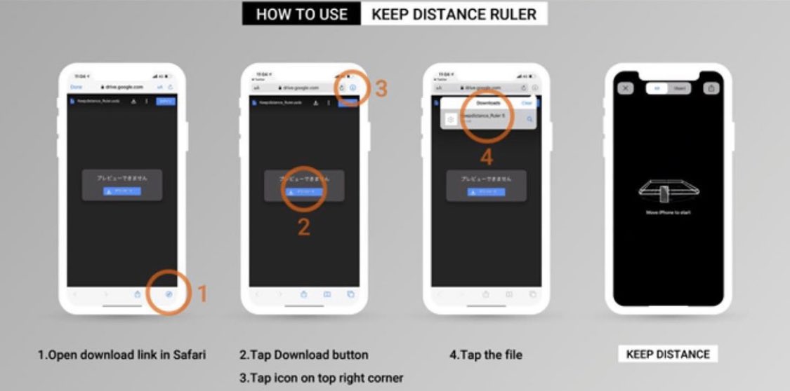 Using Augmented Reality to Measure Safe Social Distancing | Spoon & Tamago