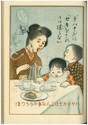 Posters From Japan’s 100-Year Old Pandemic Manual | Spoon & Tamago