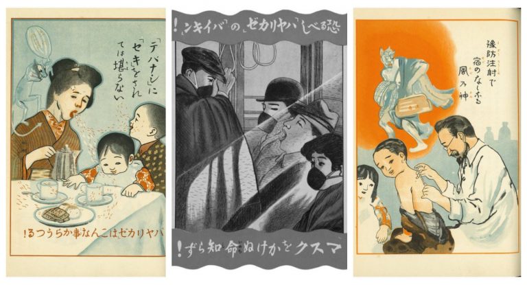 Spoon & Tamago | japanese art, design and culture | Page 32