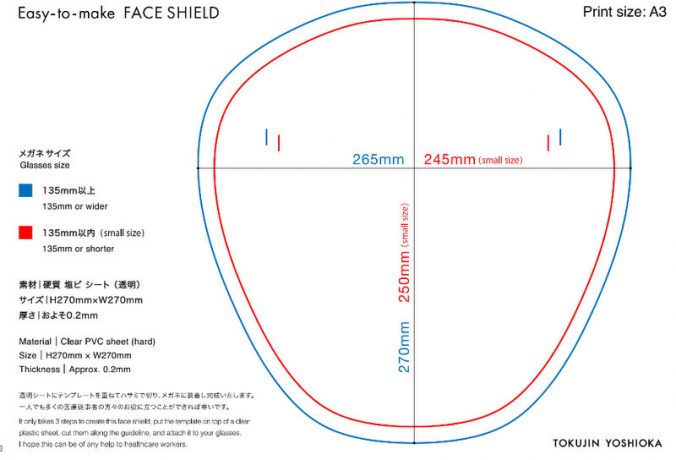 Tokujin Yoshioka Releases Free Template to Create Your Own Face Shield ...