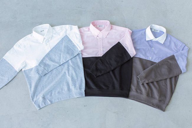 WFH Jammies are the Perfect Pandemic Uniform | Spoon & Tamago