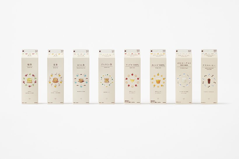 Nendo Rebrands Over 700 Private Label Products for Lawson | Spoon & Tamago