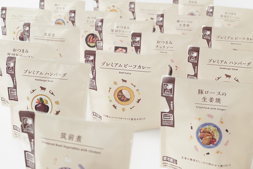 Nendo Rebrands Over 700 Private Label Products for Lawson | Spoon & Tamago