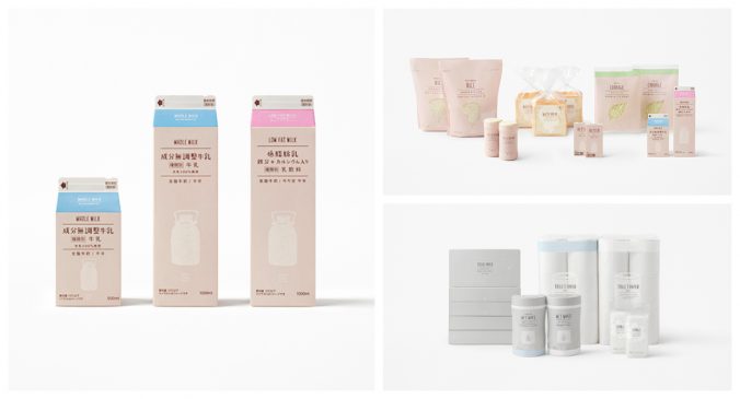 Nendo Rebrands Over 700 Private Label Products for Lawson | Spoon & Tamago