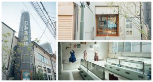 Spoon & Tamago | japanese art, design and culture | Page 41