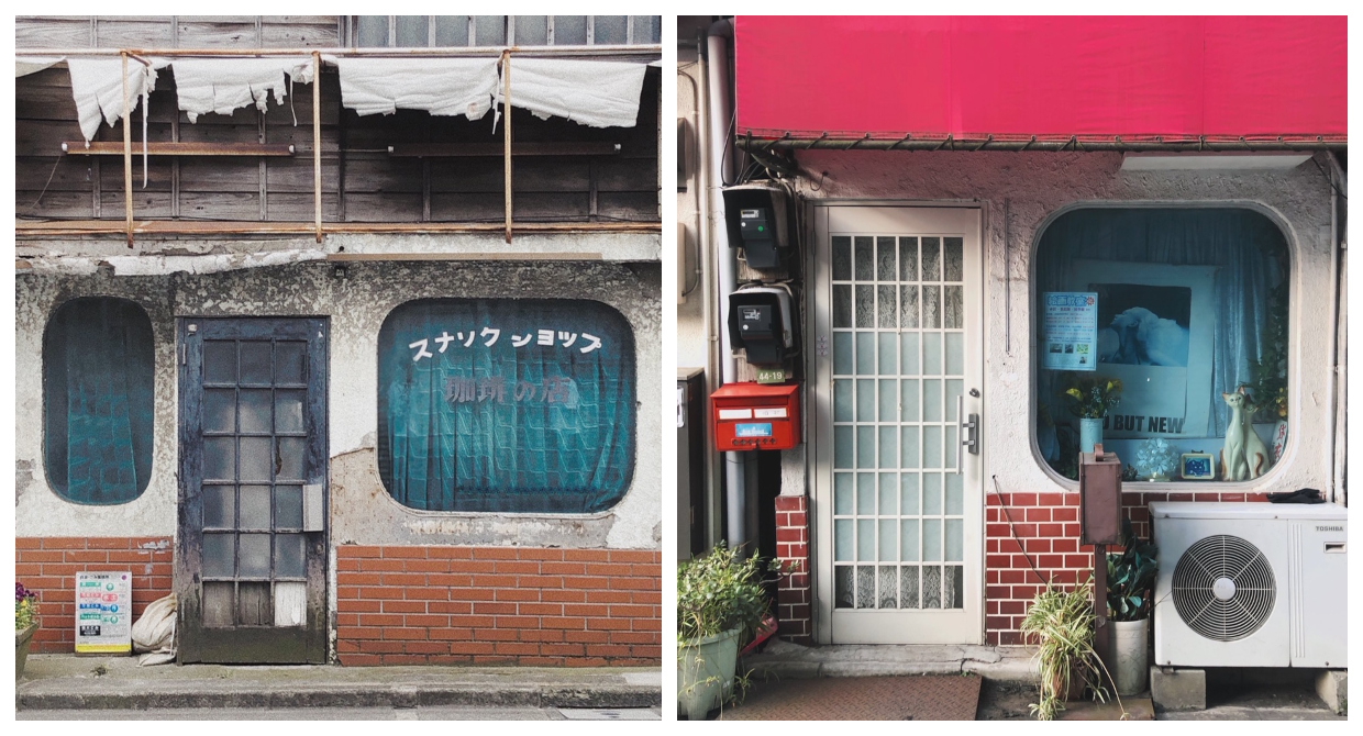 Spoon & Tamago | japanese art, design and culture | Page 29