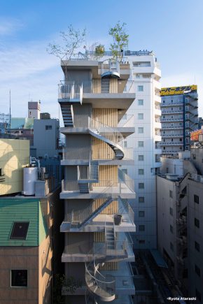 Spoon & Tamago | japanese art, design and culture | Page 26