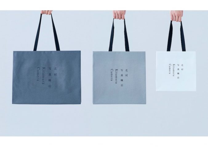 The New Kitamura Camera in Shinjuku is Six Floors of Photography ...