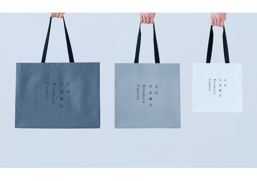 The New Kitamura Camera in Shinjuku is Six Floors of Photography ...