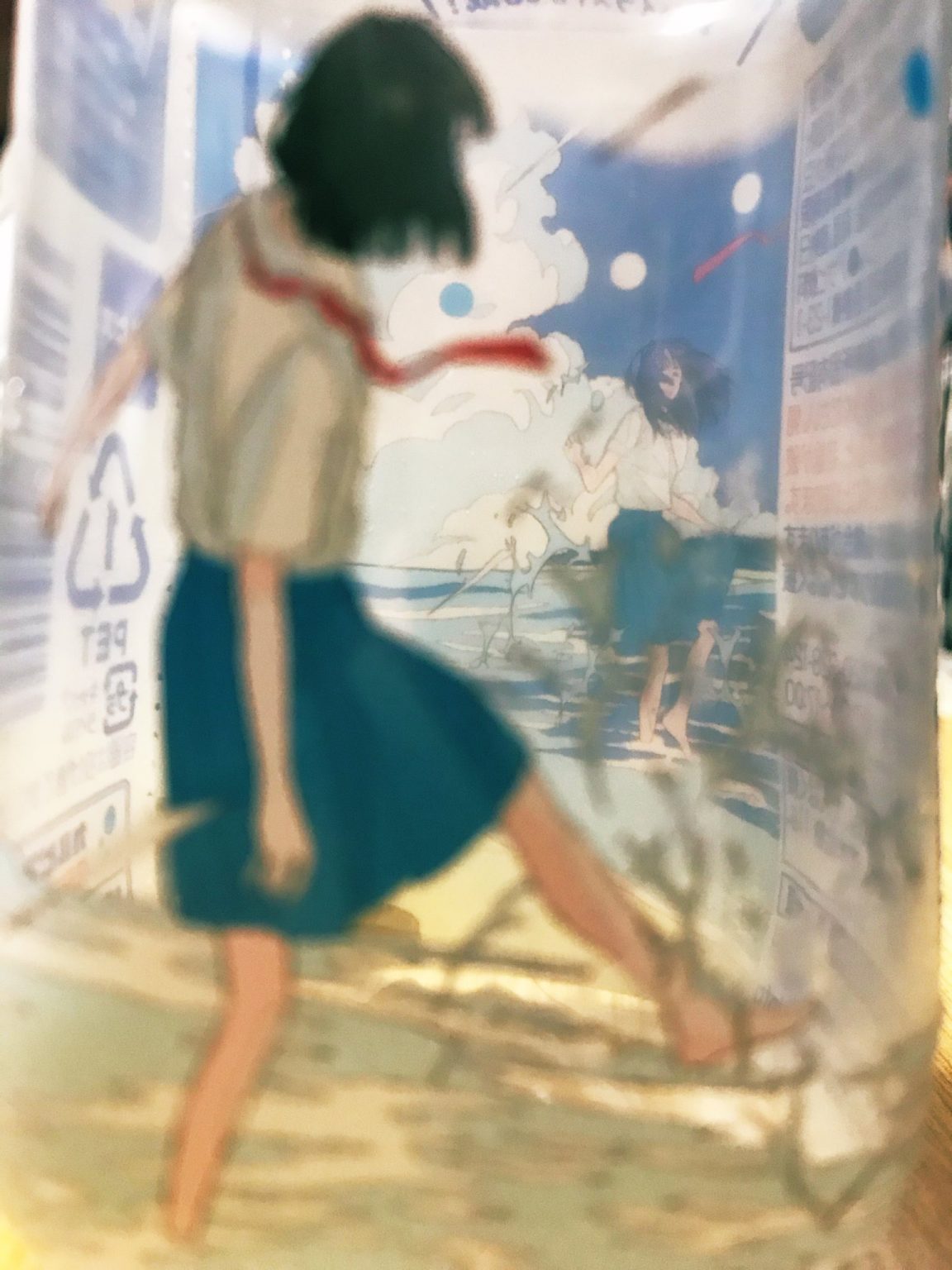 Illustrations by Rei Kato are a Summer Vibe | Spoon & Tamago