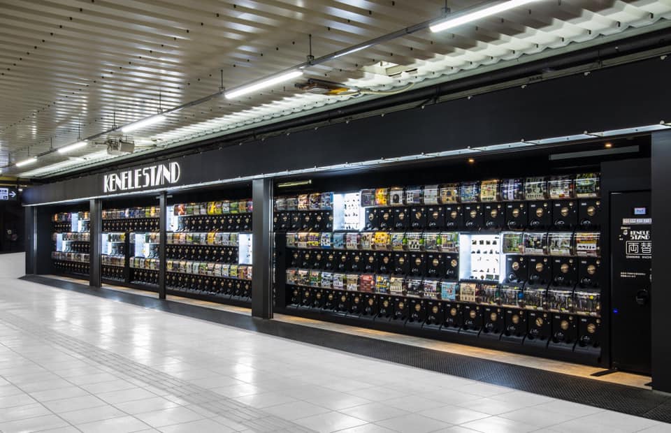 Akihabara Train Station Now Home to Wall of Over 150 Gachapon Vending ...