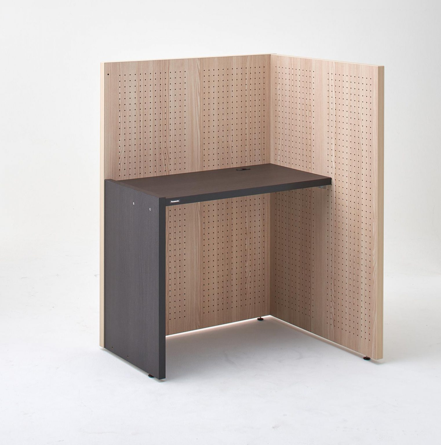 Panasonic Will Help You Transform Your Living Room Into an Office ...