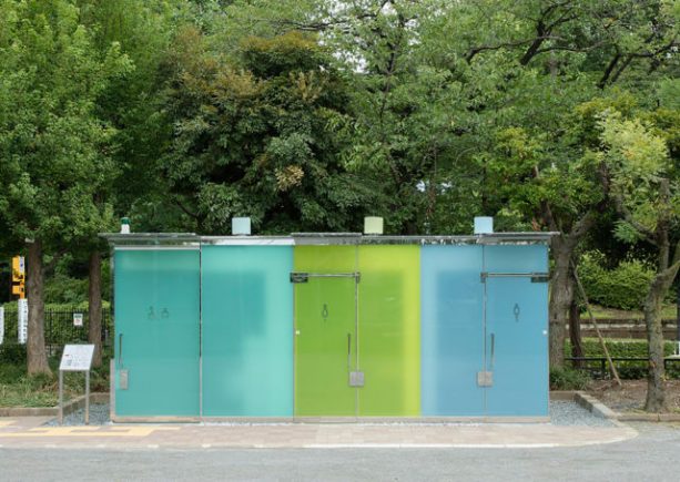 Some of Japan’s Most Notable Architects Are Redesiging Shibuya’s Public ...