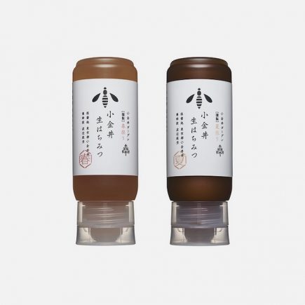 The 2021 Japan Packaging Design Awards | Spoon & Tamago