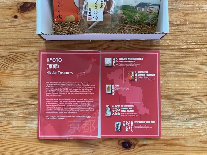 Stay Connected to Japan with Kokoro Care Packages | Spoon & Tamago