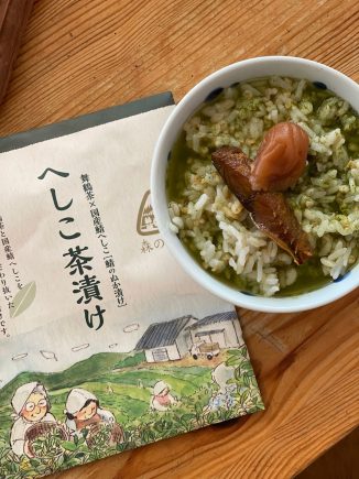 Stay Connected to Japan with Kokoro Care Packages | Spoon & Tamago