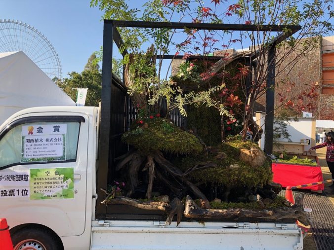 Japan’s Kei-tora ‘Mini Truck’ Gardening Contest | Spoon & Tamago