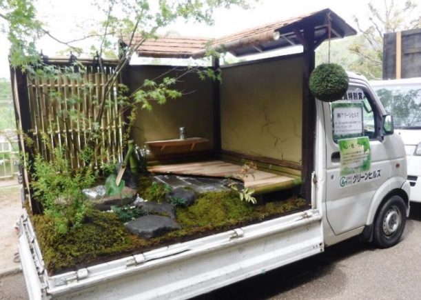 Japan’s Kei-tora ‘Mini Truck’ Gardening Contest | Spoon & Tamago